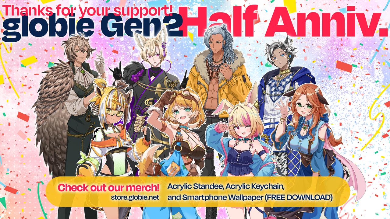 globie Official Store